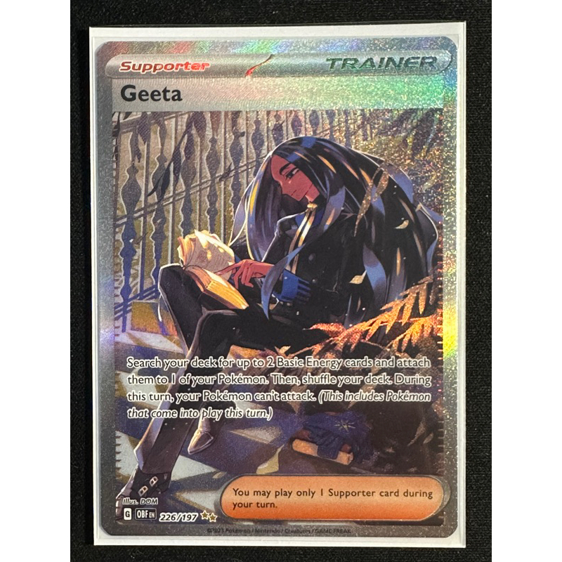 Pokemon Obsidian Flames TCG - Trainer Geeta | Shopee Singapore