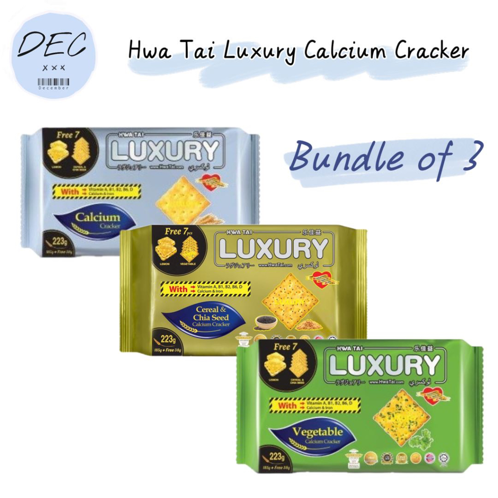Hwa Tai Luxury Cracker Calcium/Vegetables/Cereal & Chia Seed 223g ...