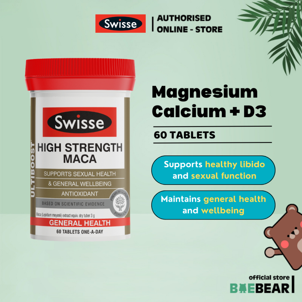 (Brand Authorised) Swisse High Strength Maca 60 tabs [BaeBear.sg ...