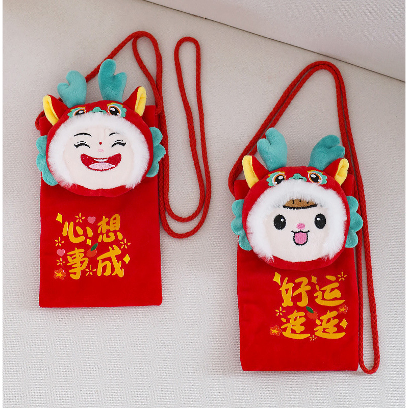 [SG Stock] Ang Pao Chinese New Year Red Packet Holder Pouch | Shopee ...