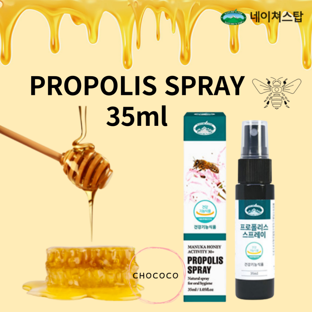 [KOREA]🇰🇷 35ml Propolis Throat Spray Australian Flavonoid Manuka Honey ...