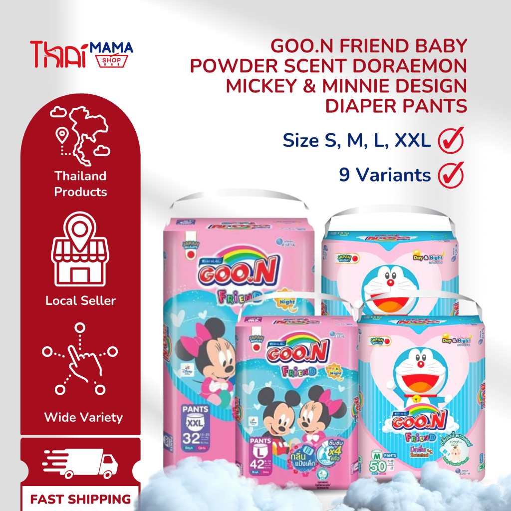 GOO.N Friend Baby Powder Scent Doraemon Mickey & Minnie Design Diaper ...