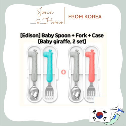 [Edison] Baby Spoon + Fork + Case (Baby giraffe, 2 set) | Shopee Singapore