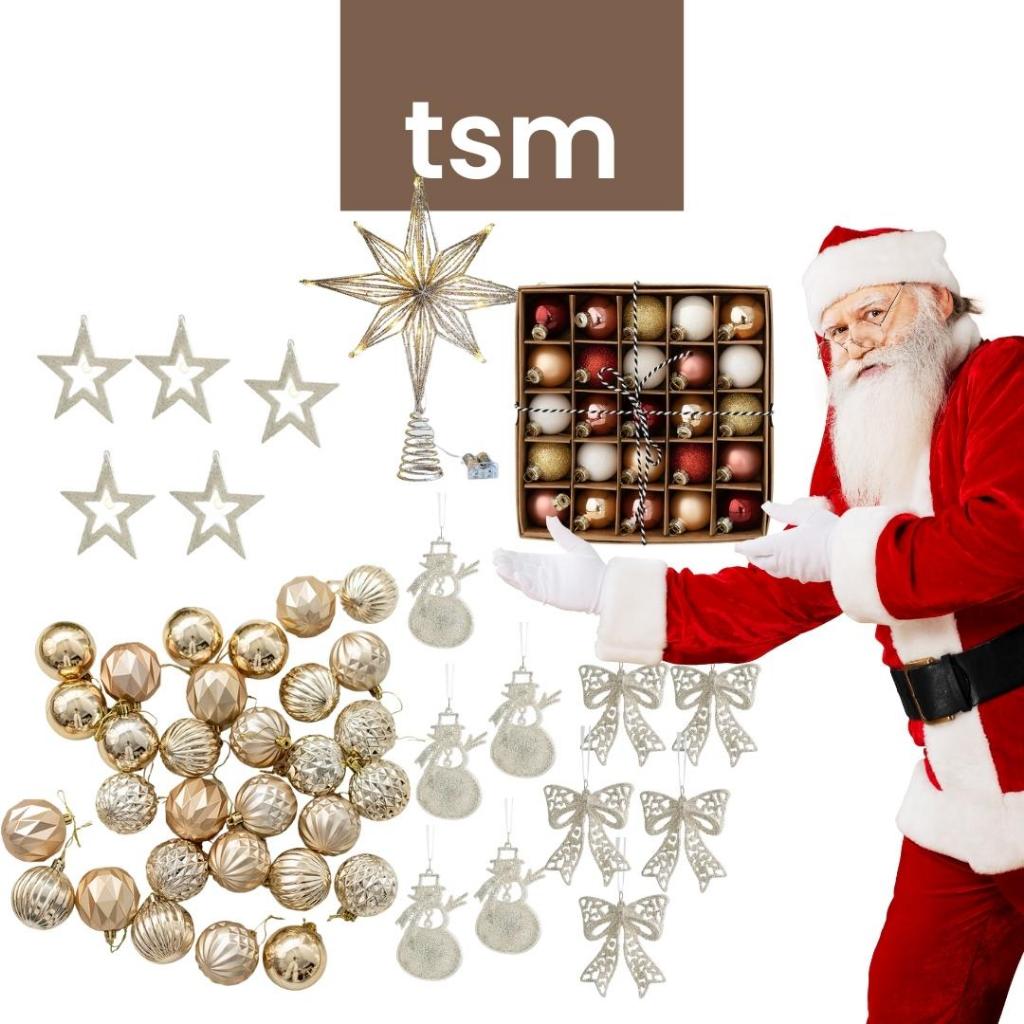 TSM 70/71pc Complete Christmas Tree Ornament Decoration Set with star ...