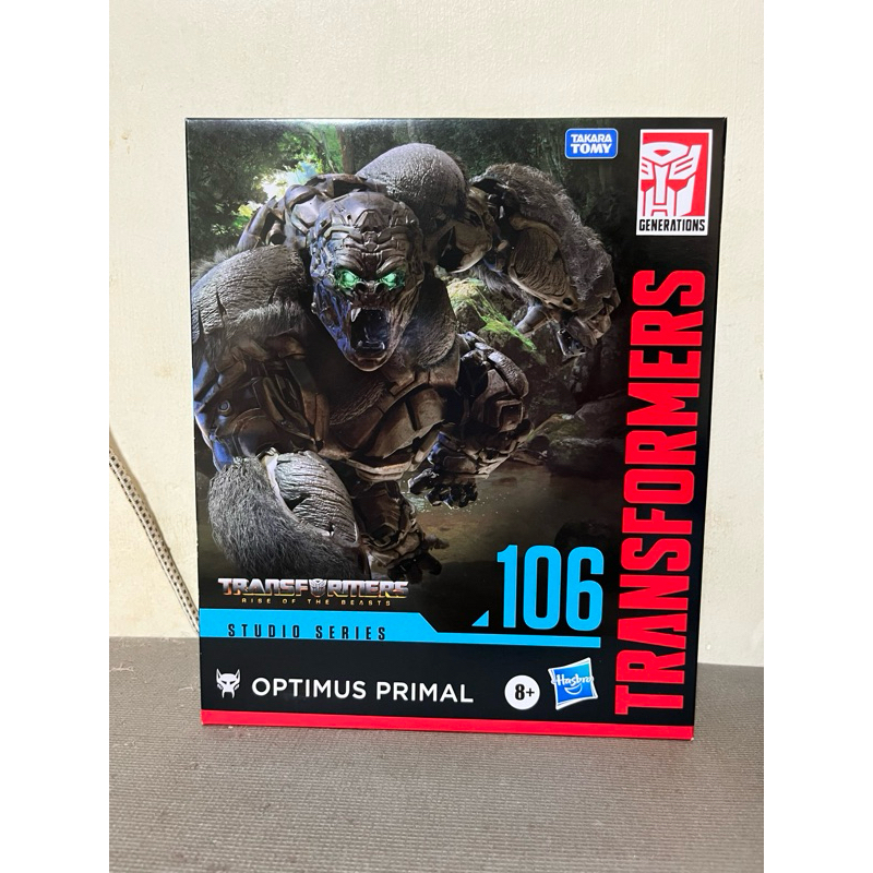 Transformers Studio series Optimus Primal | Shopee Singapore