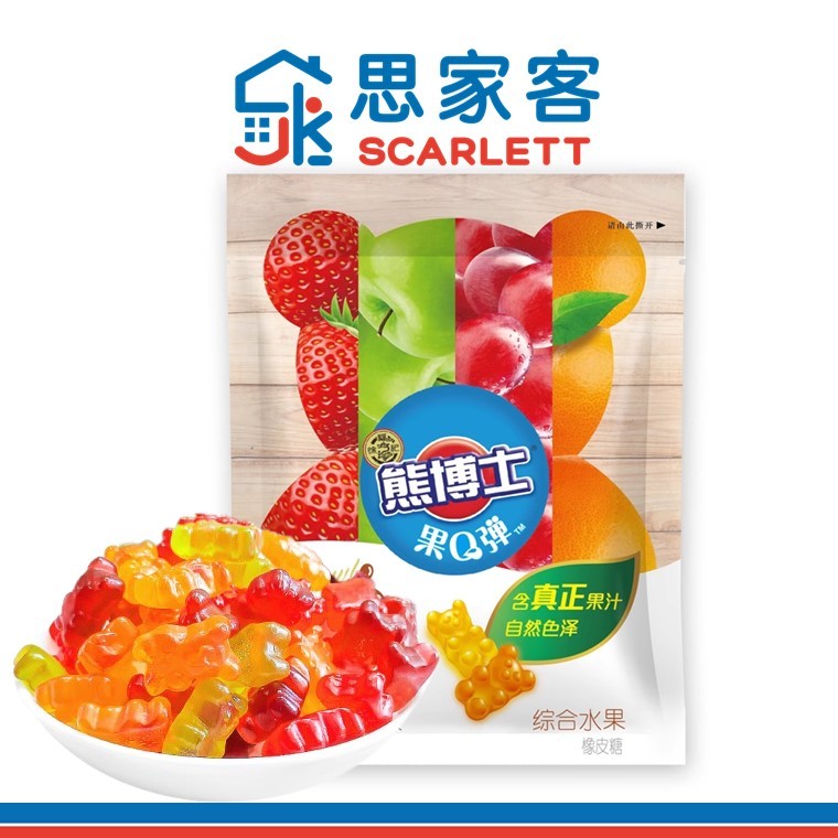 Hsu Fu Chi Juice Gummies 徐福记果汁软糖 60g | Shopee Singapore