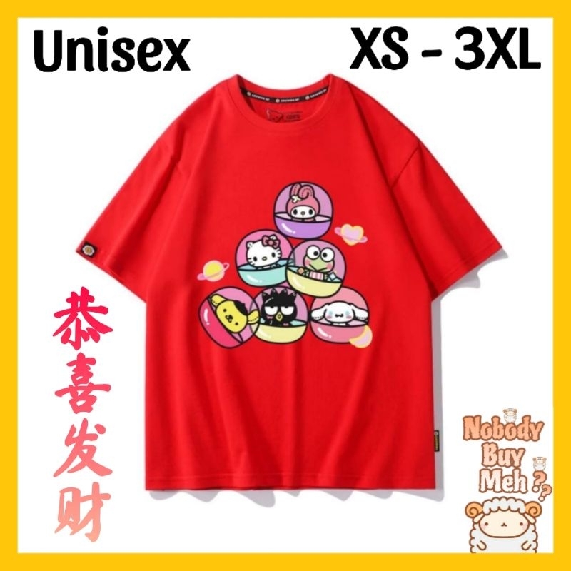 CNY Red Tshirt Sanrio Chinese New year | Shopee Singapore