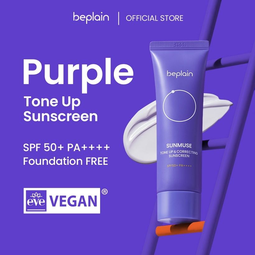 [beplain] 🇸🇬 Sunmuse Tone Up & Correcting Sunscreen SPF50+ PA++++ 50ml ...