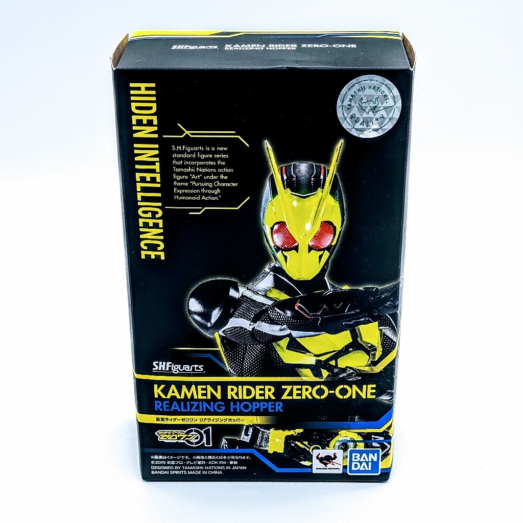 BANDAI S.H.Figuarts Kamen Rider Zero One Realizing Hopper Figure【Brand ...