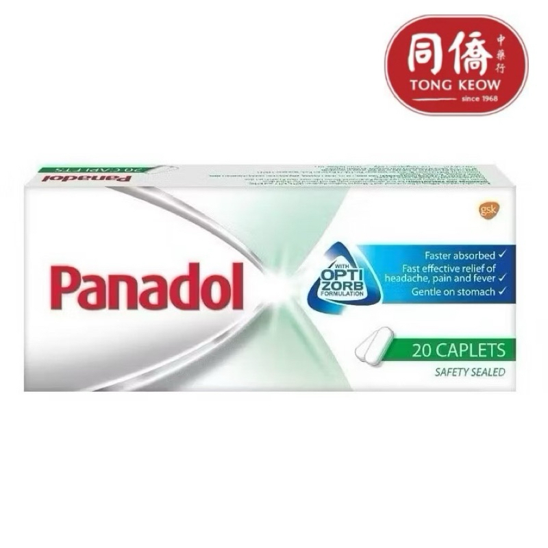PANADOL with Optizorb, Paracetamol for Effective Fever & Pain Relief ...