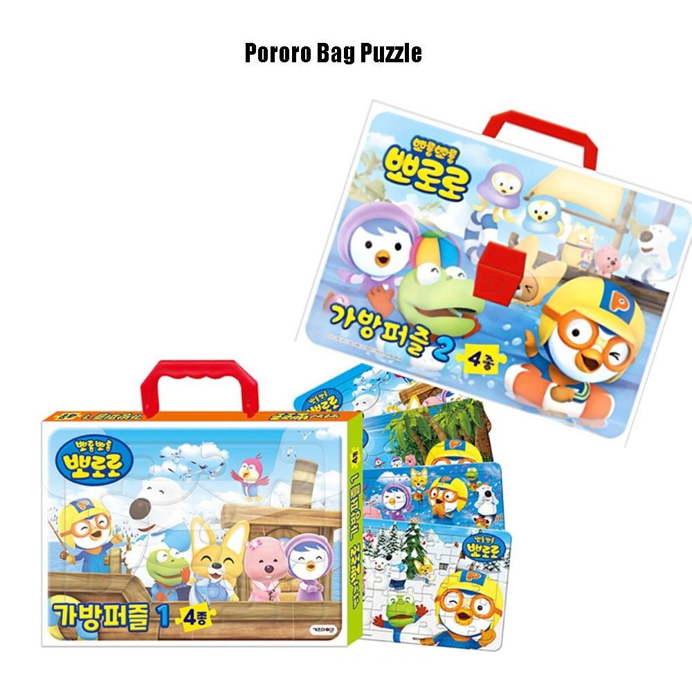Pororo Bag Puzzle 1, 2 (4 types each) | Shopee Singapore