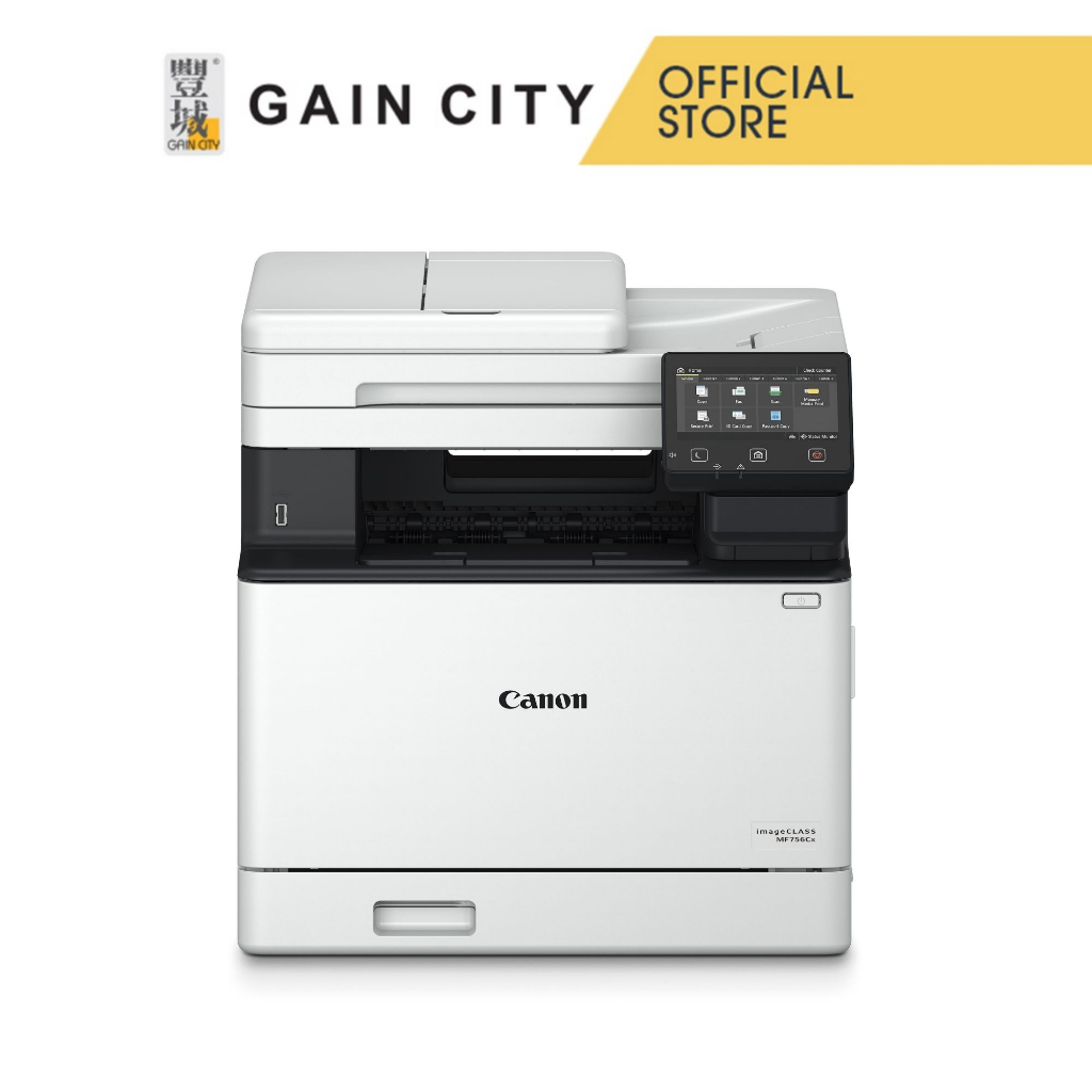 Canon Imageclass Colour Laser Printer Mf756cx| Wifi | Adf | Print ...