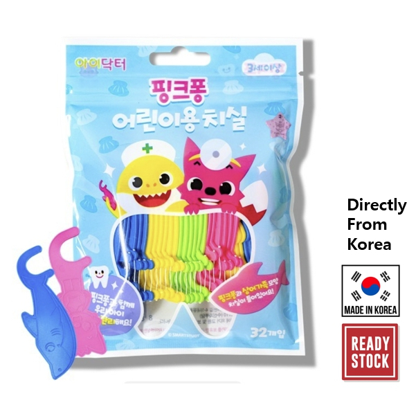 Pinkfong Baby Shark Kids Dental Floss 32 pcs (Directly from Korea ...