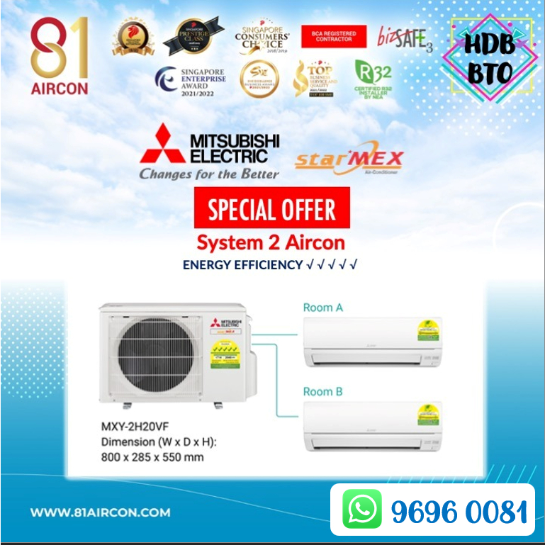 Mitsubishi Starmex System 2 Aircon【5 Ticks】R32 | Shopee Singapore