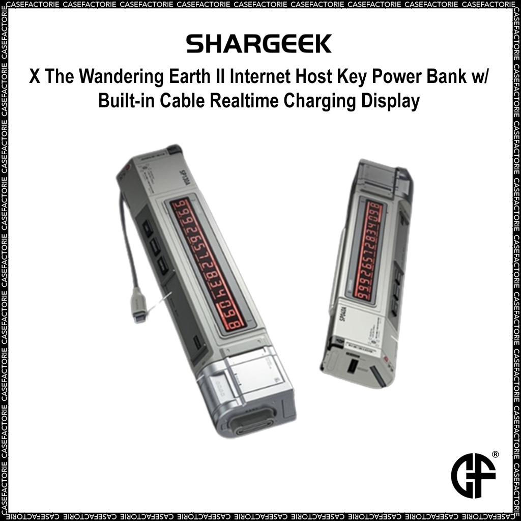 Sharge (Shargeek) X The Wandering Earth II Internet Host Key Power Bank ...