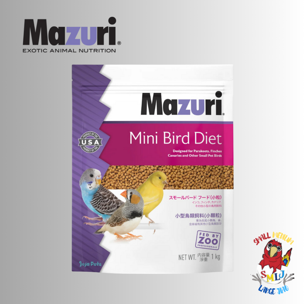 Mazuri Bird Diet Pellets 1kg | Shopee Singapore