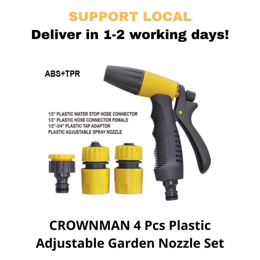 Garden Hose / Long Spray Nozzle | Shopee Singapore