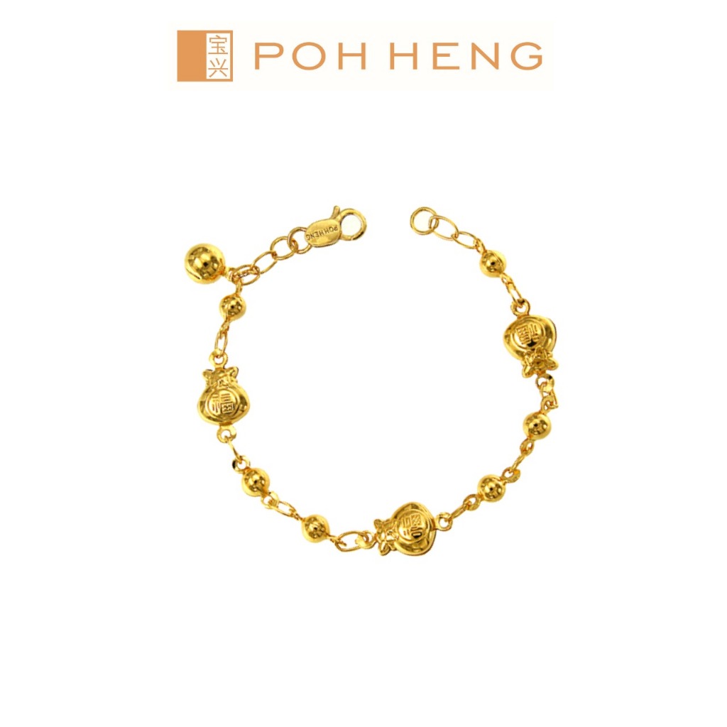 Poh Heng Jewellery 22K Baby Charm Bracelet in Yellow Gold [Price By ...