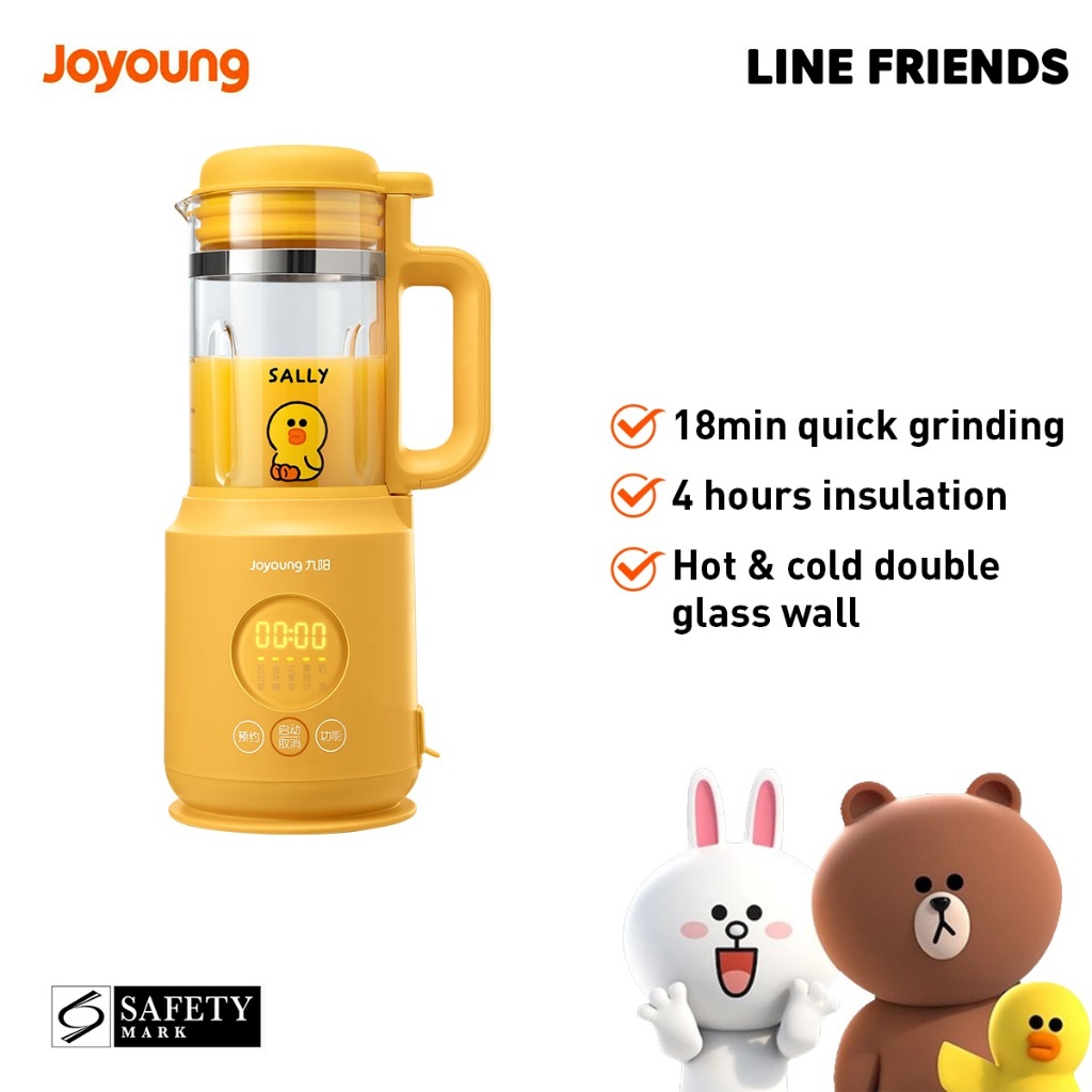 九阳 Joyoung Line Sally High Speed Food Processor 420ML Blender Fruit ...
