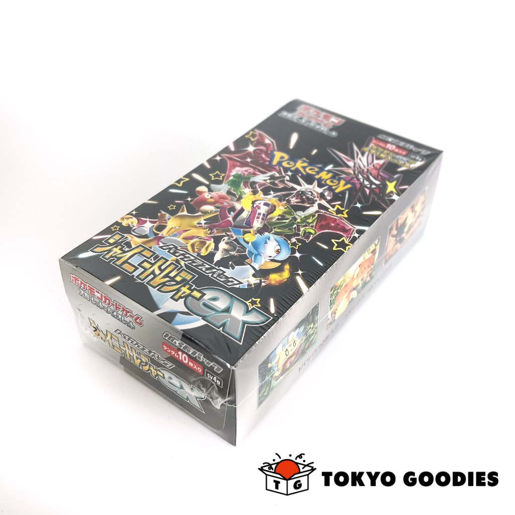 Pokemon Shiny Treasure ex booster Box Scarlet & Violet High Class pack ...