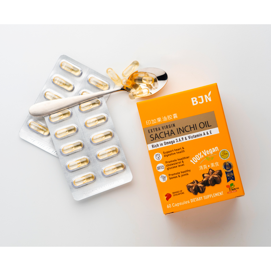 BJN 7 FREE 2 BJN Sacha Inchi Oil 60 Capsules ($406.00) | Shopee Singapore
