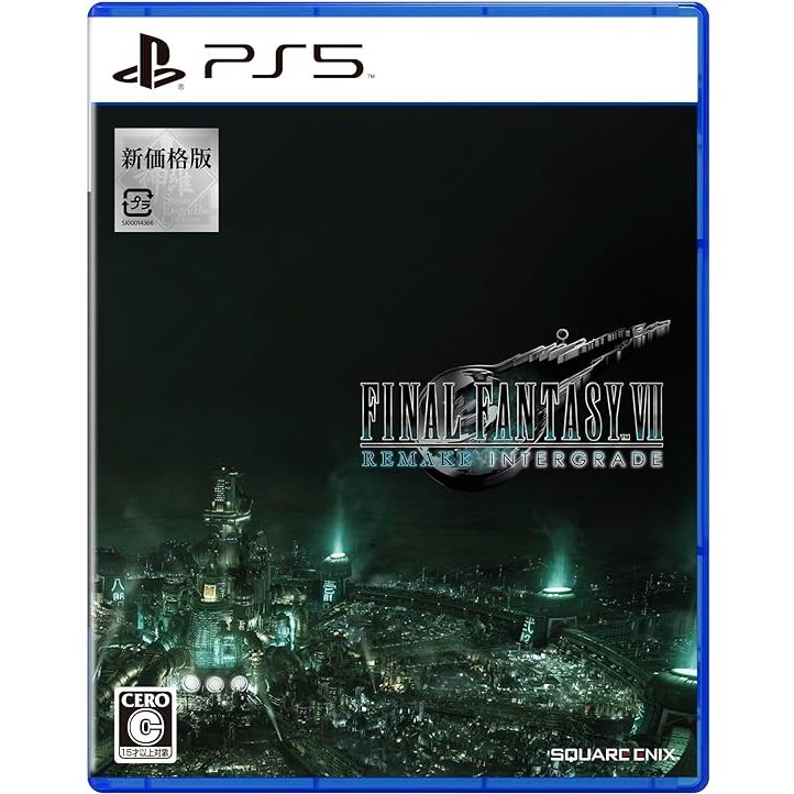Final Fantasy VII Remake Intergrade -PS5 Directly from Japan | Shopee ...