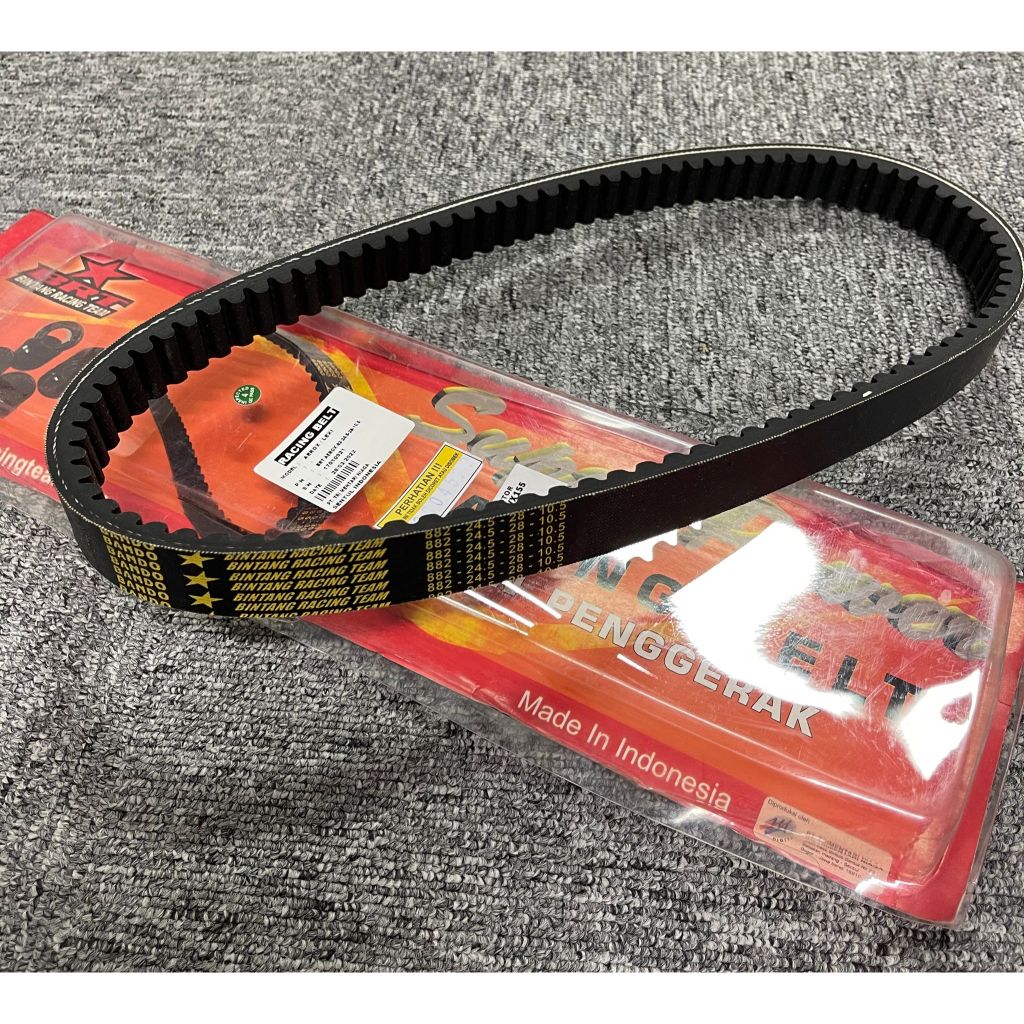 BRT RACING BELT CVT BELT AEROX 155 V1 V2 / NMAX155 V2 /NVX155 V1 V2 ...