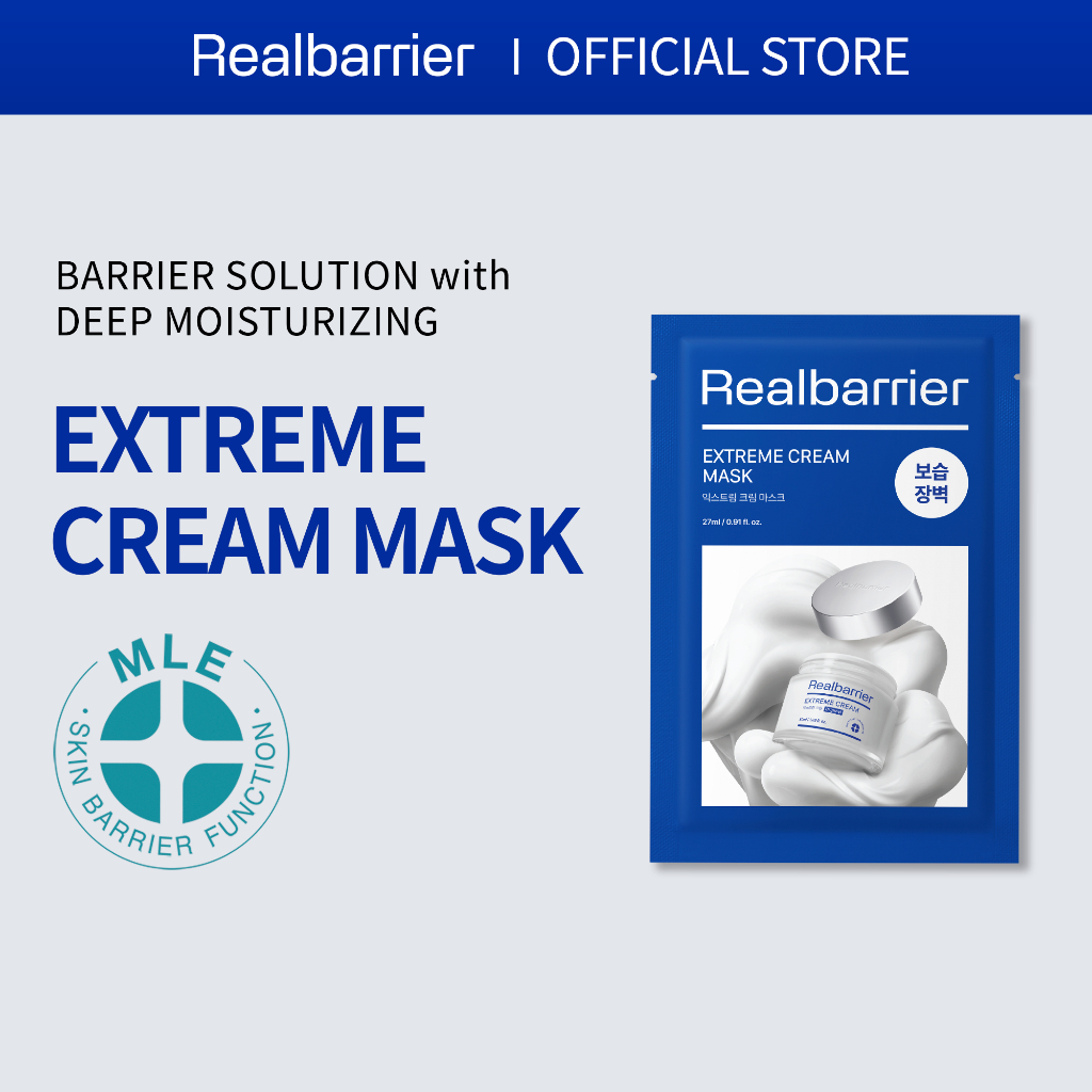 [REAL BARRIER] Extreme Cream Mask 27ml (10ea) | Shopee Singapore