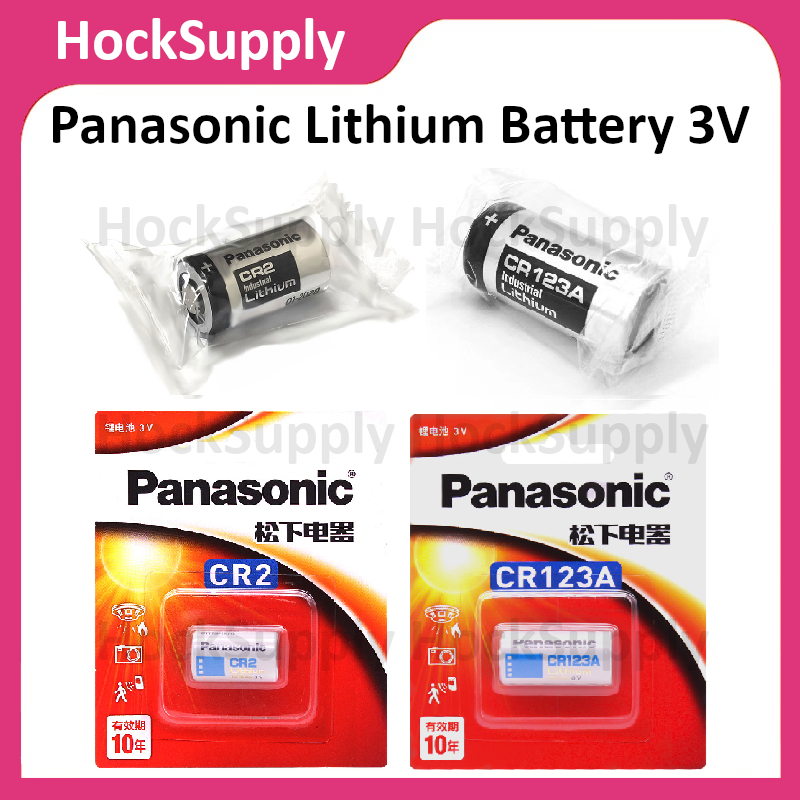 [MOQ 4] Panasonic CR2 / CR123A Lithium Battery 3V [FAST SHIP OUT] | Shopee Singapore