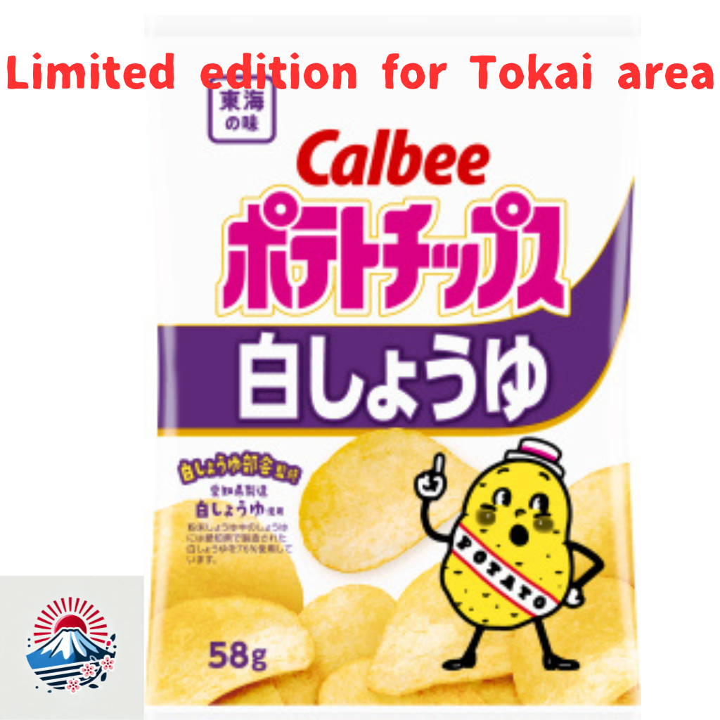 【Direct from japan】calbee Tokai Area Limited Edition Calbee Potato Chips White Soy Sauce 58g ...