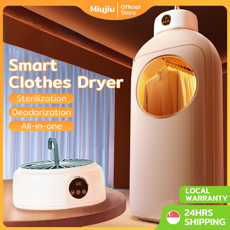 [SG]New smart foldable clothes dryer small dryer home drying clothes ...