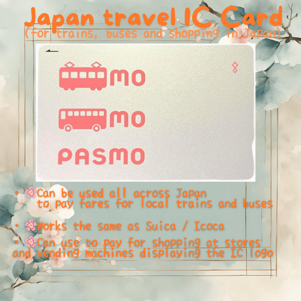 PASMO IC Card for Japan Transportation Train Bus (works the same as ...
