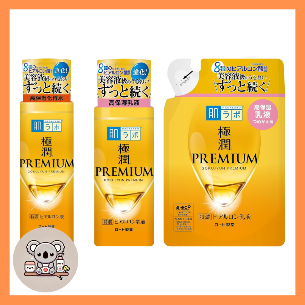 Hada Labo Gokujyun Premium Hyaluronic Lotion (170mL) + Emulsion (140mL ...