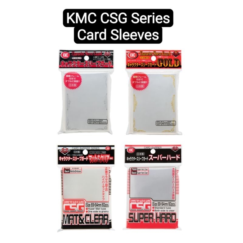 [SG Seller] KMC Japan Card Barrier Sleeves Standard Size CSG Series ...