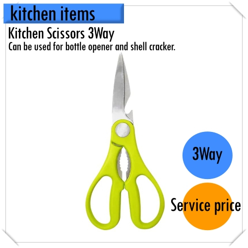 DAISO Kitchen Scissors 3Way 【Direct From Japan】 | Shopee Singapore