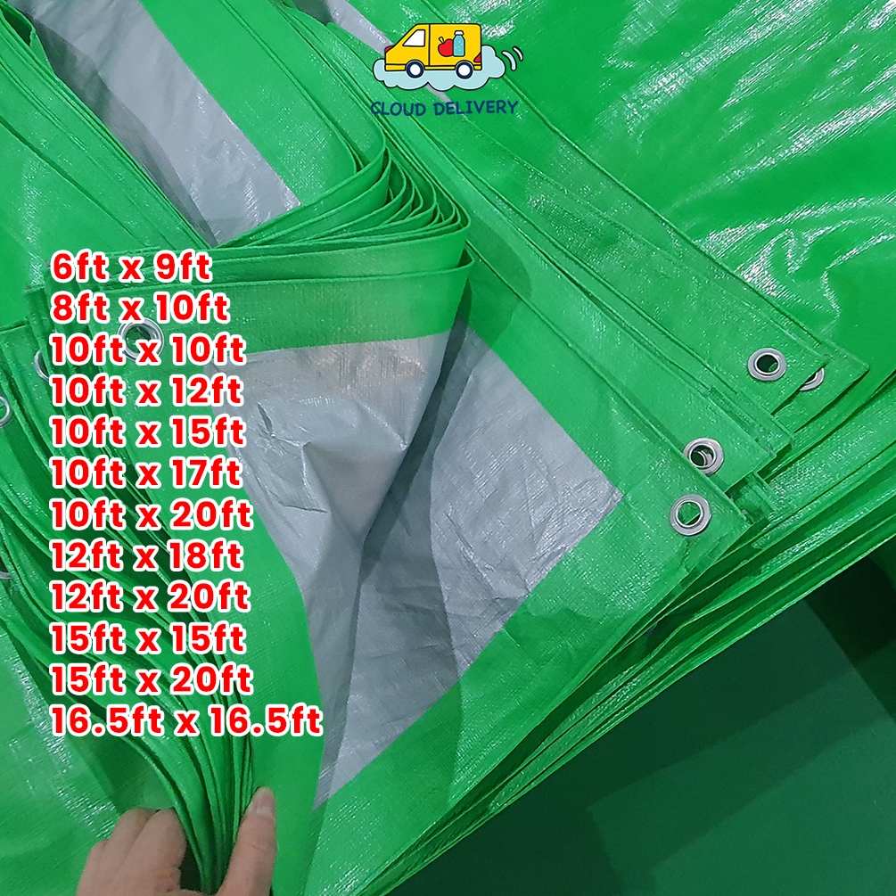 Heavy Duty Green Silver Canvas UV Coated Weatherproof | Shopee Singapore