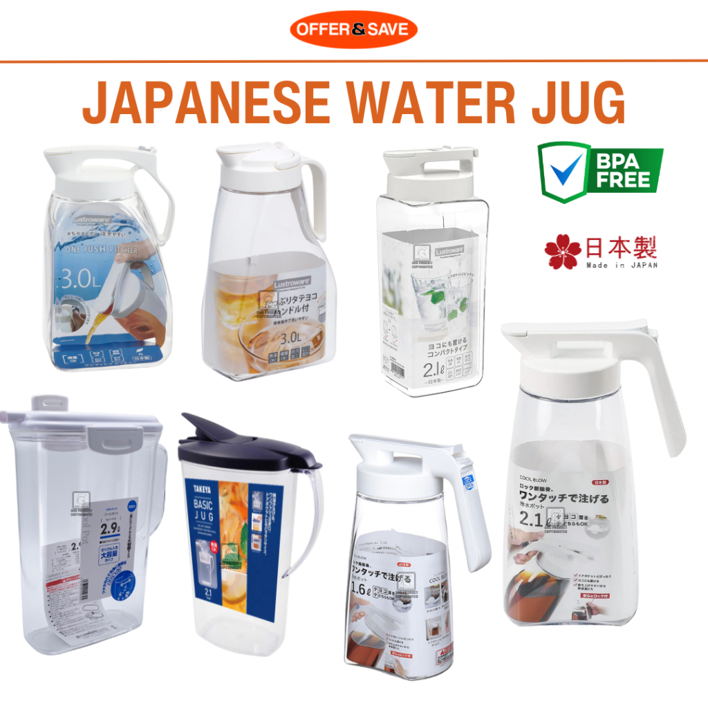 JAPAN Water Pitcher Basic Jug Plastic Water Jug | Shopee Singapore