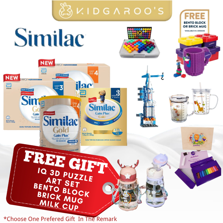 Similac Gain Plus - Stage 3 / Gain Kid - Stage 4 1.8KG Tin/Refill ...