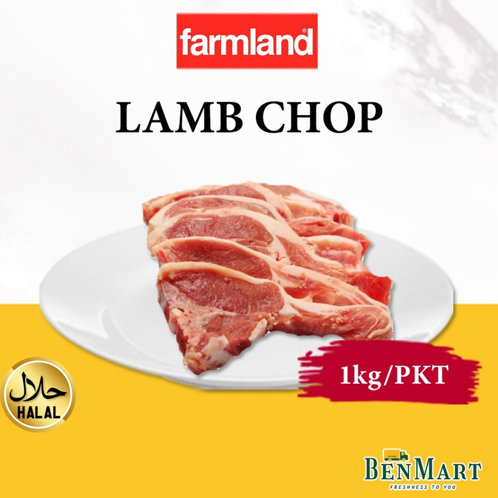 [BenMart Frozen] Farmland Lamb Chop 2cm Thick 1kg - Halal - Australia ...