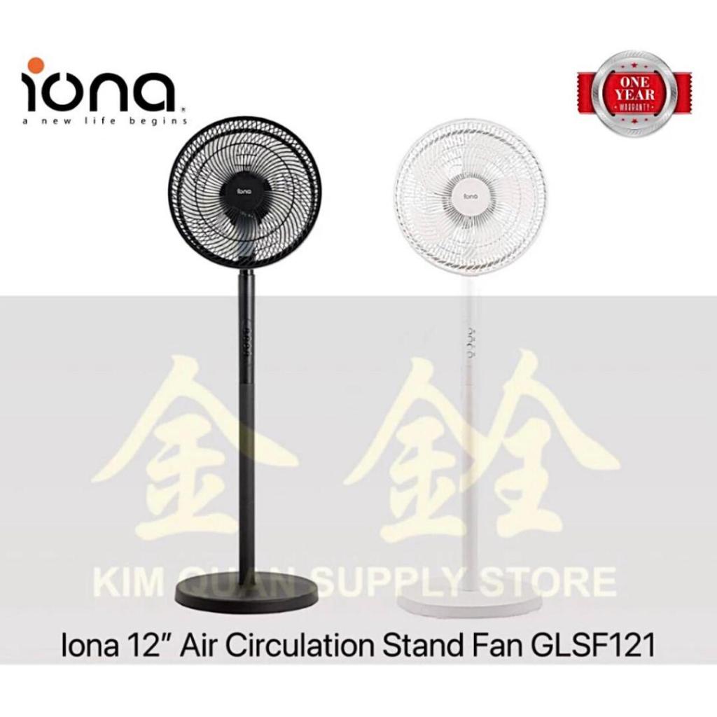 IONA 12” Air Circulation Stand Fan GLSF121 [Black/White] GLSF 121 [One ...