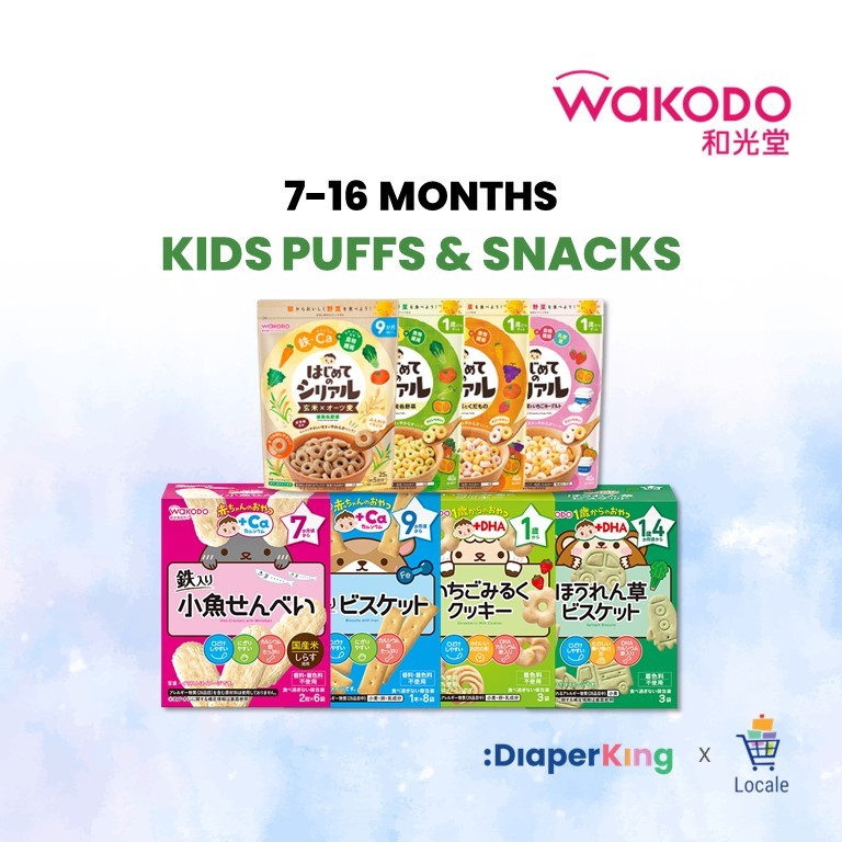 Wakodo Baby Puff, Snacks with +Ca & Toddler Snack with +DHA | Shopee ...