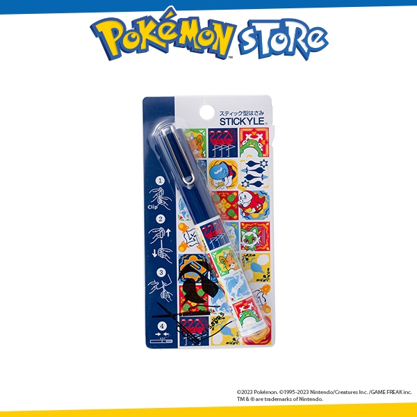 Pokémon Center Original Stick Scissors Paldea Tile | Shopee Singapore