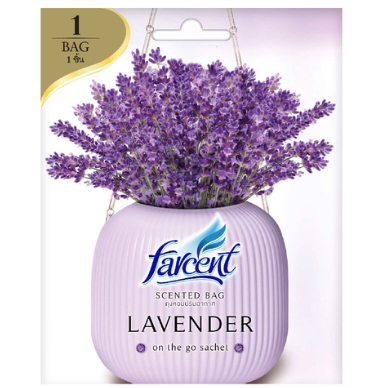 FARCENT Scented Bag 3s+1s Sachet Lavender | Shopee Singapore