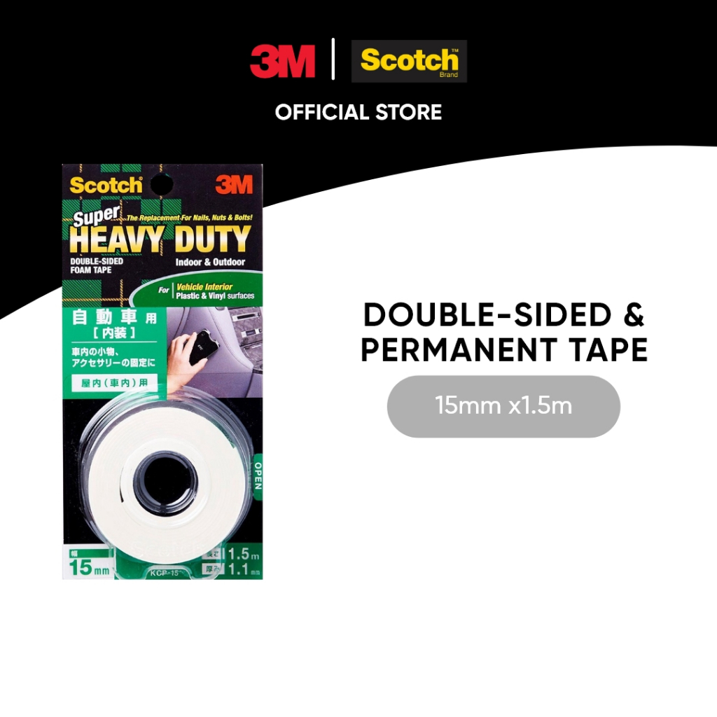 3M™ Scotch® Super Heavy Duty Double-Sided Foam Tape, 1 roll/pack, 15 mm ...