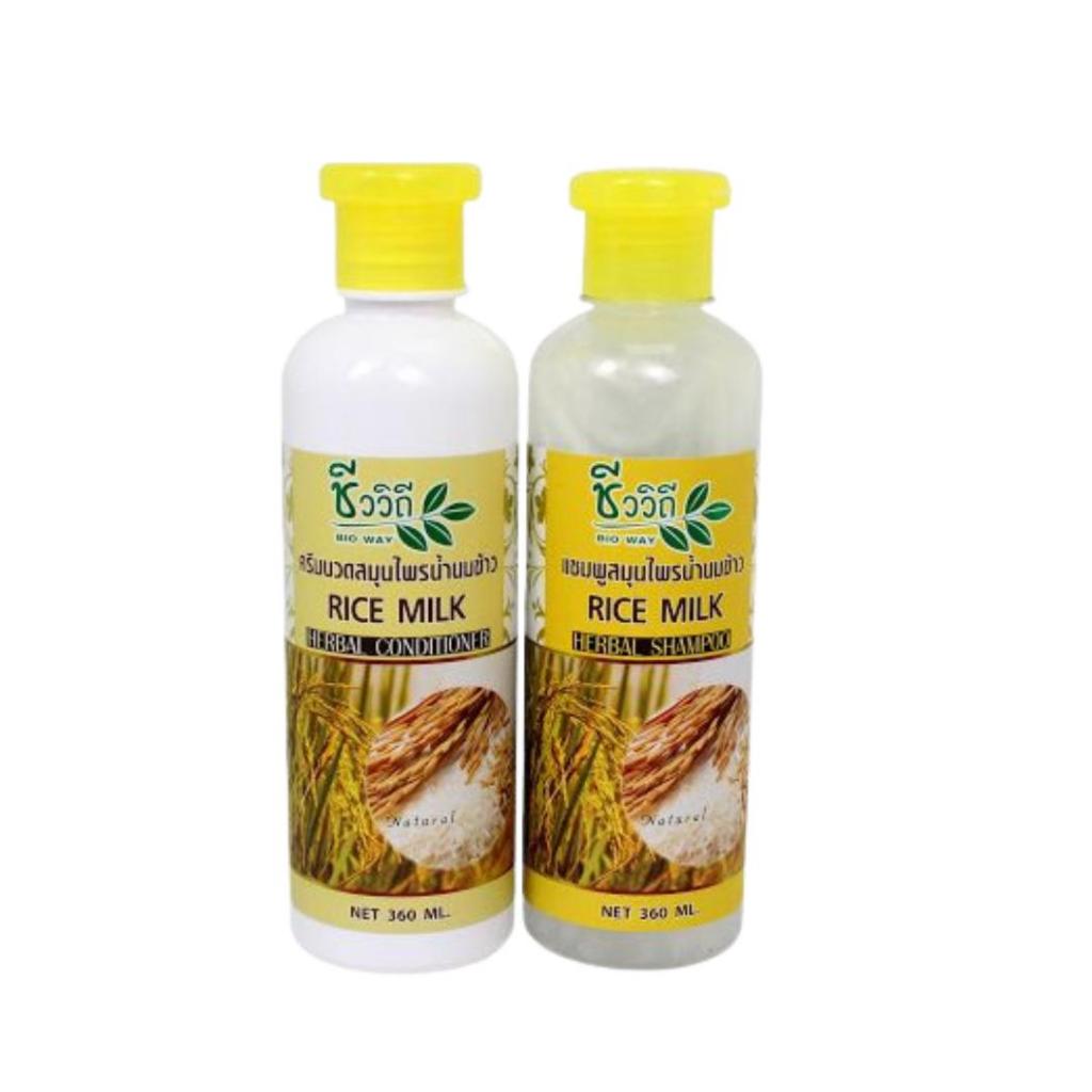 Thailand Bio Way Rice Milk Herbal Hair Shampoo & Conditioner Set (360ml ...