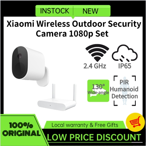 Global- Xiaomi Mi Wireless Outdoor Security Camera 1080p Set (1 Year ...