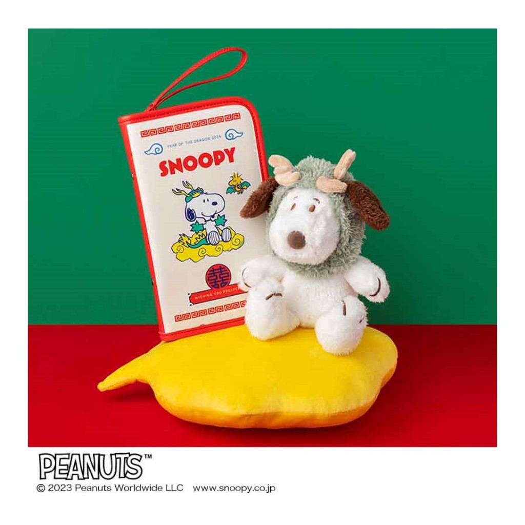 SNOOPY 2024 - DRAGON SNOOPY STUFFED TOY POUCH COLLECTIBLE & SNOOPY ...