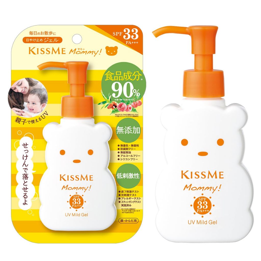 KISS ME Mommy UV Aqua Milk SPF50+ PA++++ 50g, Sun Cream, Skincare, Sunscreen, Alcohol Free ...