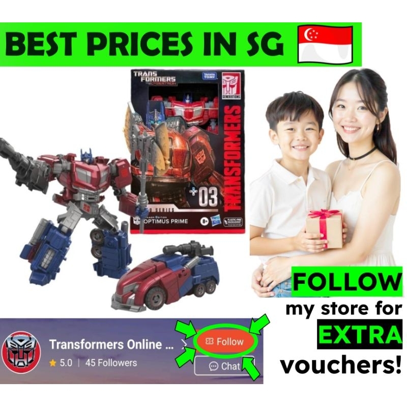 transformers SS ge03 ge 03 ge-03 gamer edition WFC optimus prime ...