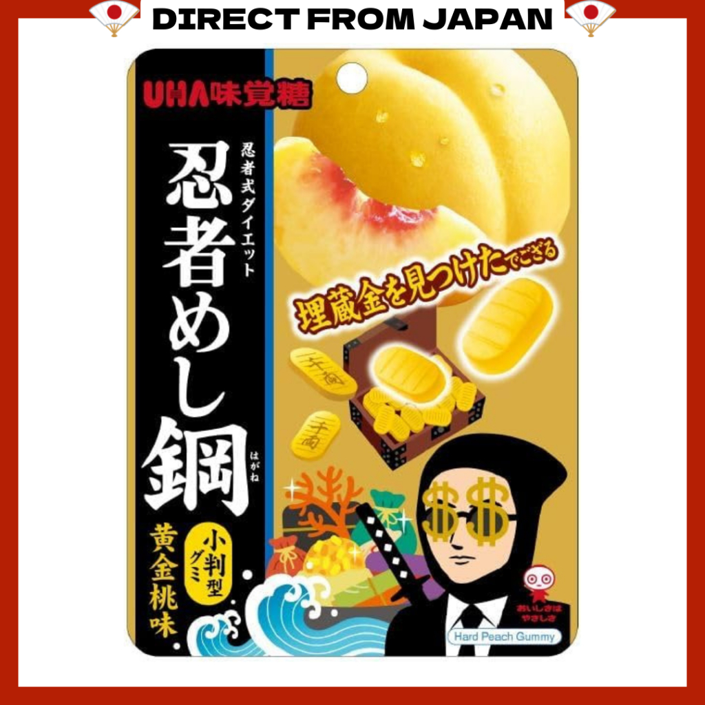 Ninja Meshi HAGANE Golden Peach Flavor 50g（UHA MIKAKUTO） [ Direct from Japan ] | Shopee Singapore